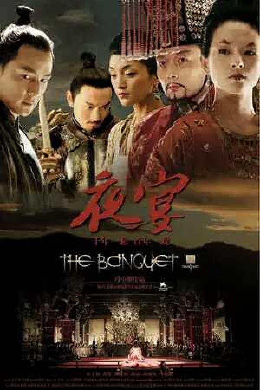 10 Rekomendasi film Mandarin kolosal terbaik, seru semua – keepingtimes