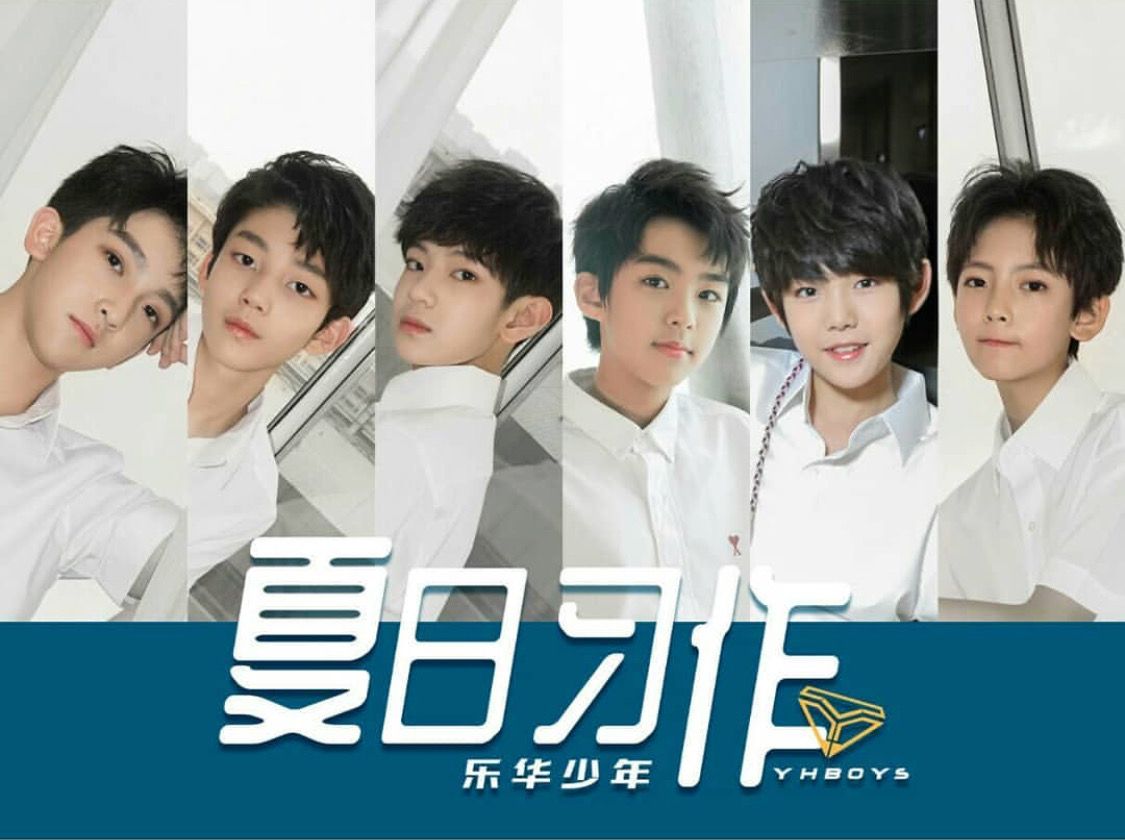 10 Idol group besutan Yuehua Entertainment, ada yang sukses di Korea ...