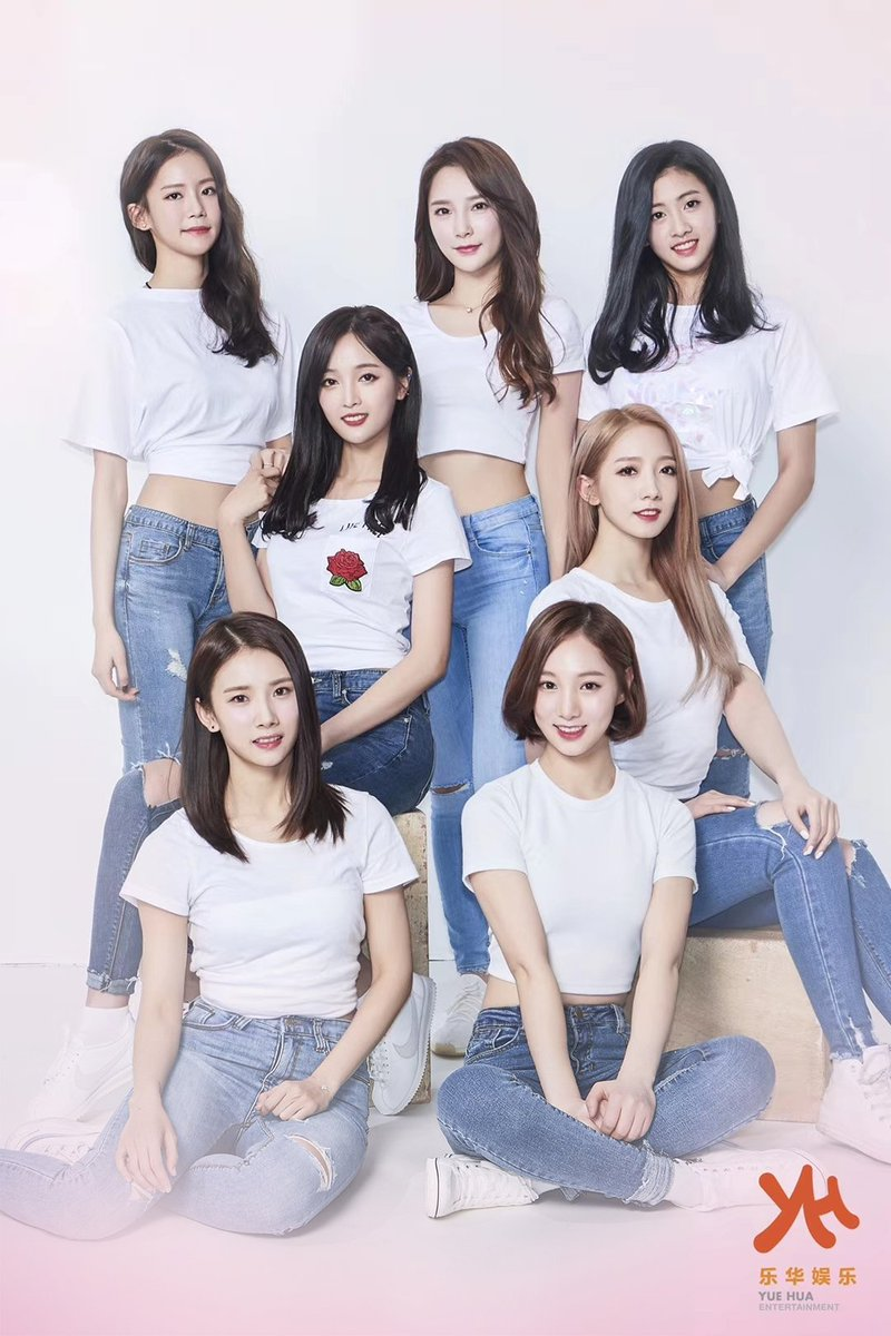 10 Idol group besutan Yuehua Entertainment, ada yang sukses di Korea ...