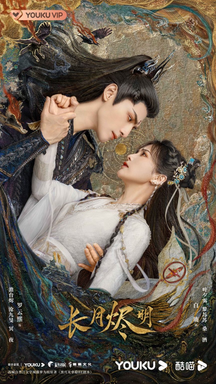 10 Drama serial China kolosal terbaru 2023, kisah romansanya bikin hati ...