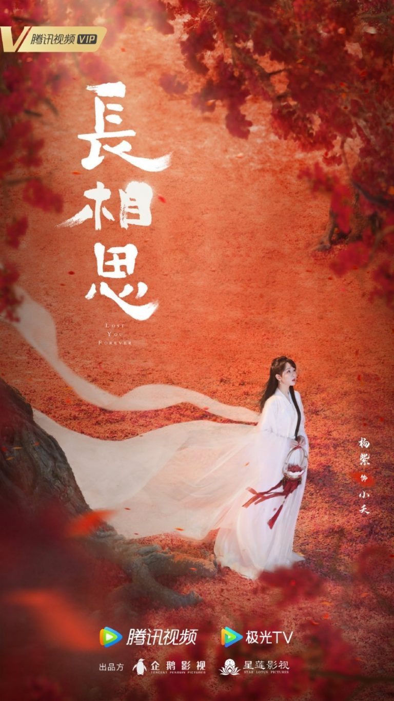 10 Drama serial China kolosal terbaru 2023, kisah romansanya bikin hati ...